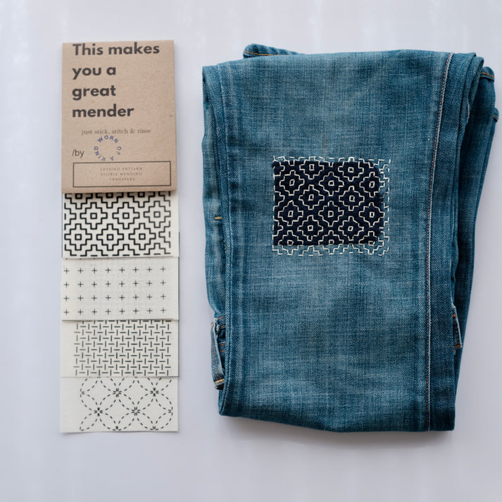 Sashiko Visible Mending Transfers – This Makes You a Great Mender ...